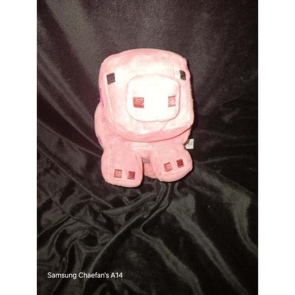Mojang | Toys | Minecraft Pink Pig Stuffed Plush Animal 2023 Mojang ...